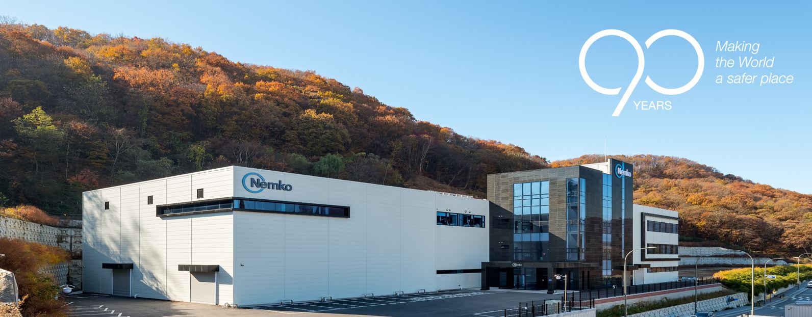 Nemko集团90周年